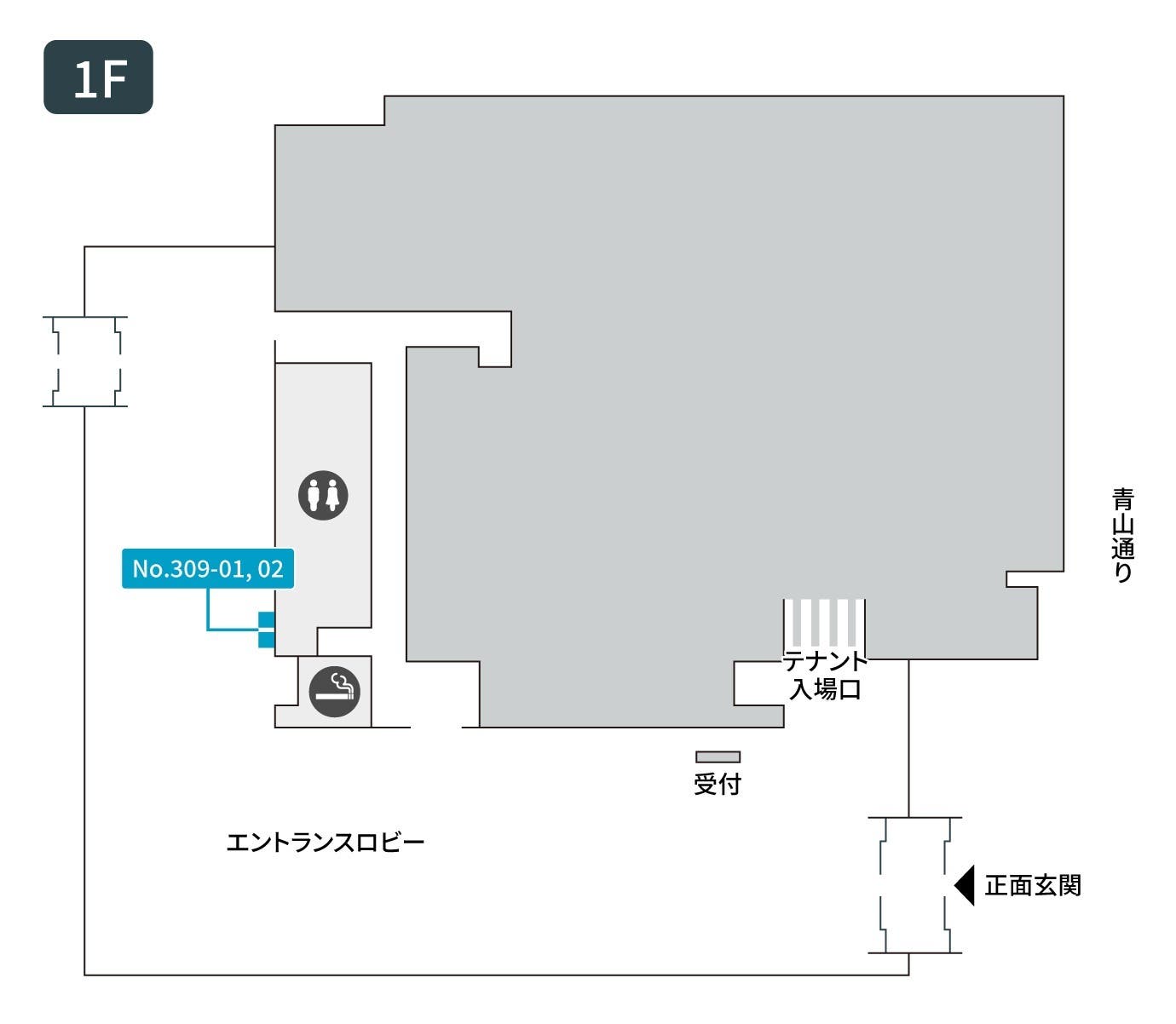 【テレキューブ】赤坂センタービルの個室型ワークブース（309-01）です。視線と音を遮る、プライベートな集中環境。の写真3