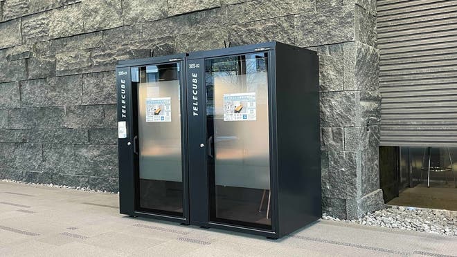 【テレキューブ】赤坂センタービルの個室型ワークブース(309-02)です。視線と音を遮る、プライベートな集中環境。の写真1