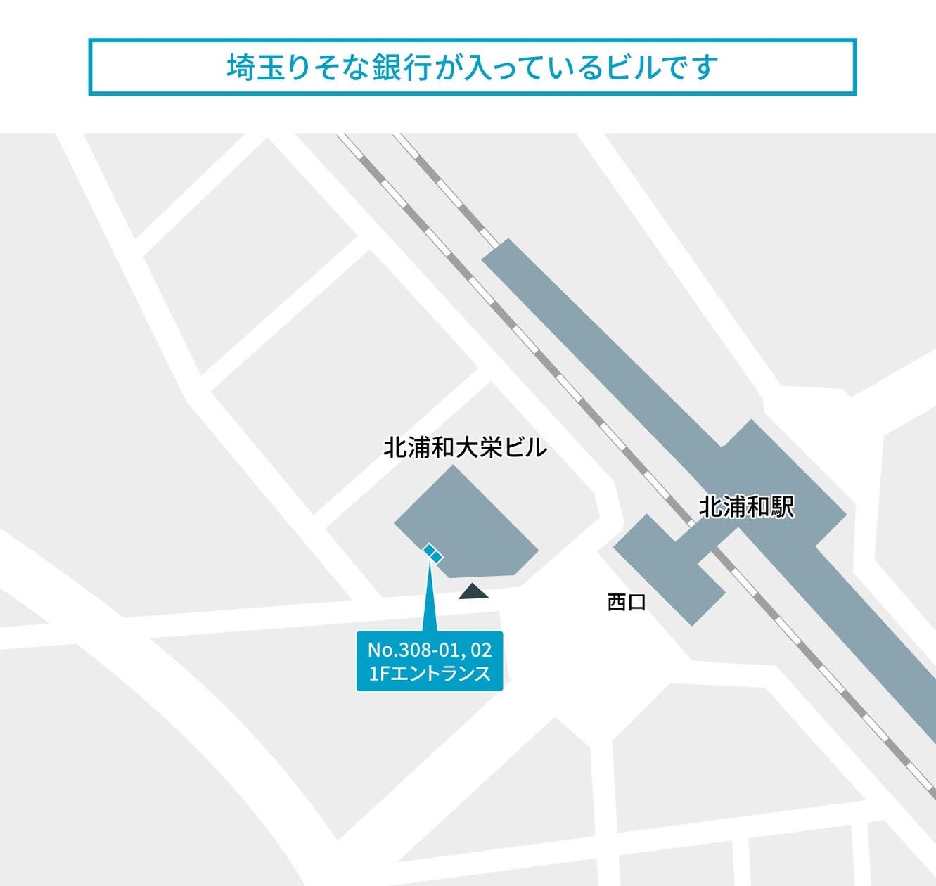 【テレキューブ】北浦和大栄ビルの個室型ワークブース（308-01）です。視線と音を遮る、プライベートな集中環境。の写真3