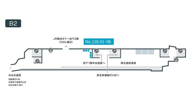 【テレキューブ】横浜駅の個室型ワークブース(128-02)です。視線と音を遮る、プライベートな集中環境。の写真3