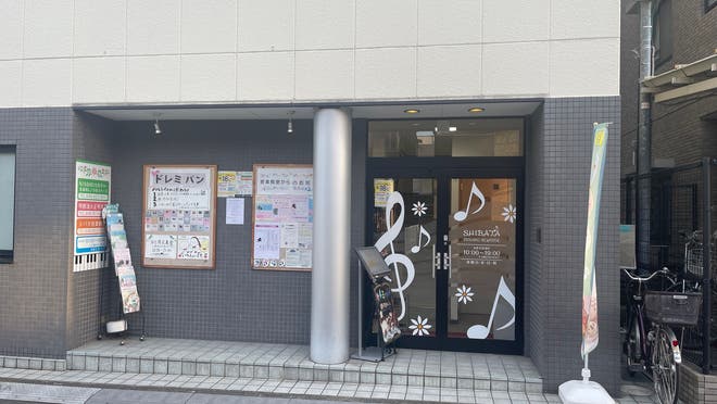 JR北浦和駅東口徒歩5分のアップライピアノの練習室・1階の写真6