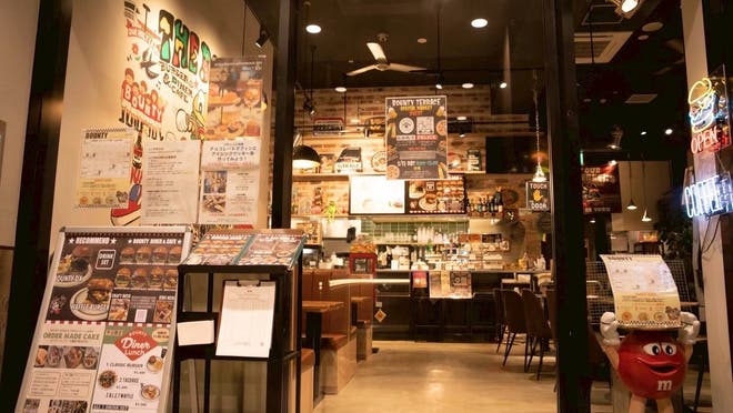 武蔵浦和徒歩1分!バーガーダイナーを貸切!の写真2