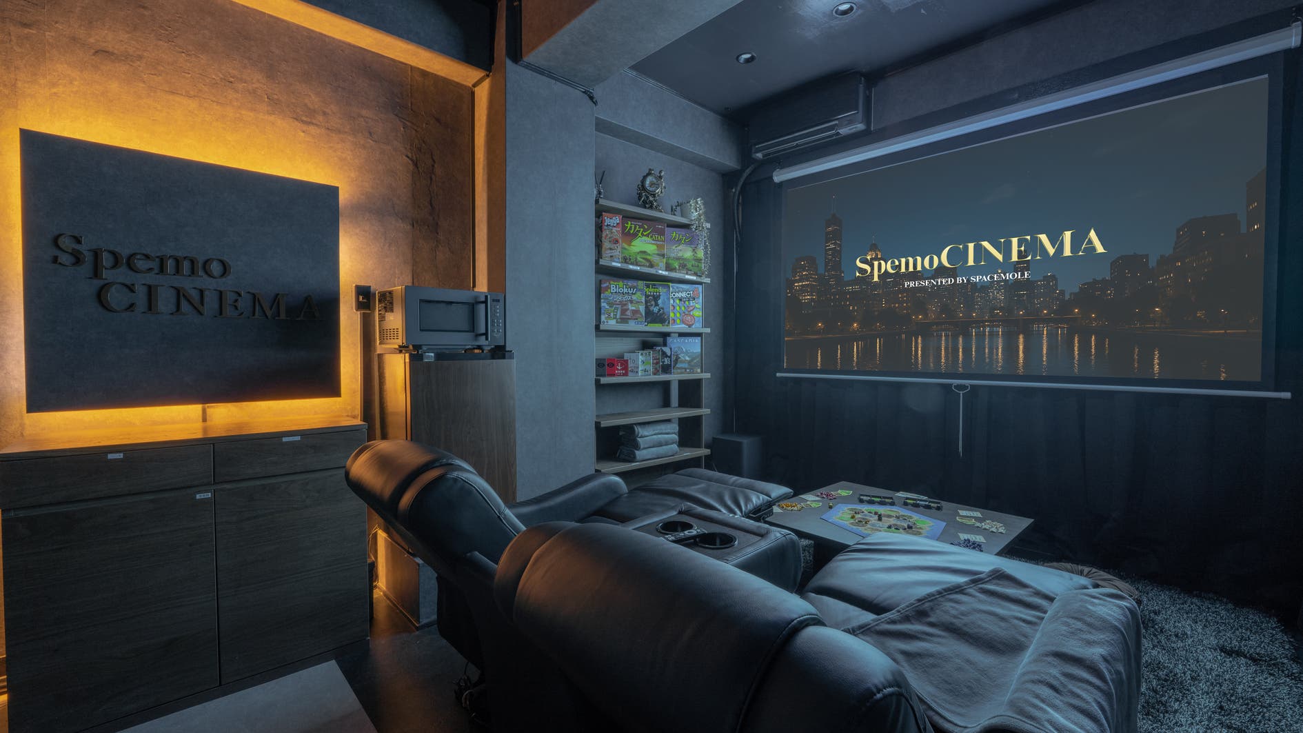 スペモシネマ🎥クリスマス🎄プロジェクター🎞️映画鑑賞🎬️デート💞ボードゲーム🎲638_SpemoCINEMA神田の写真1