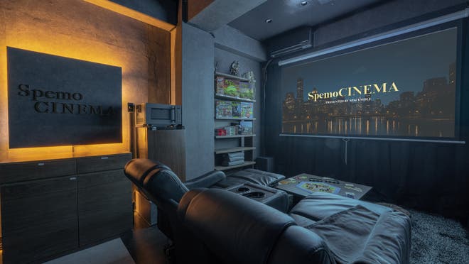 スペモシネマ🎥クリスマス🎄プロジェクター🎞️映画鑑賞🎬️デート💞ボードゲーム🎲638_SpemoCINEMA神田の写真1