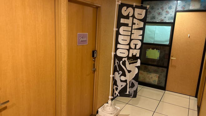 【全日1h500円】ダンスができるレンタルスタジオ|すすきの駅徒歩3分|24時間営業|マンツーマン、個人練習|Wi-Fi完備の写真12