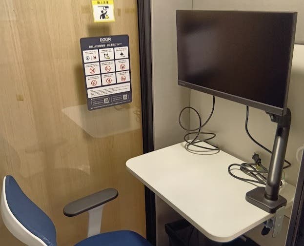 【京都タワービル】京阪のワークボックス／完全個室・防音◎・WEB会議、面接に！の写真1