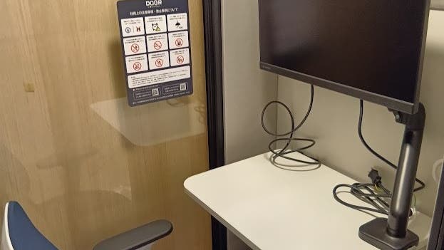 【京都タワービル】京阪のワークボックス/完全個室・防音◎・WEB会議、面接に!の写真1