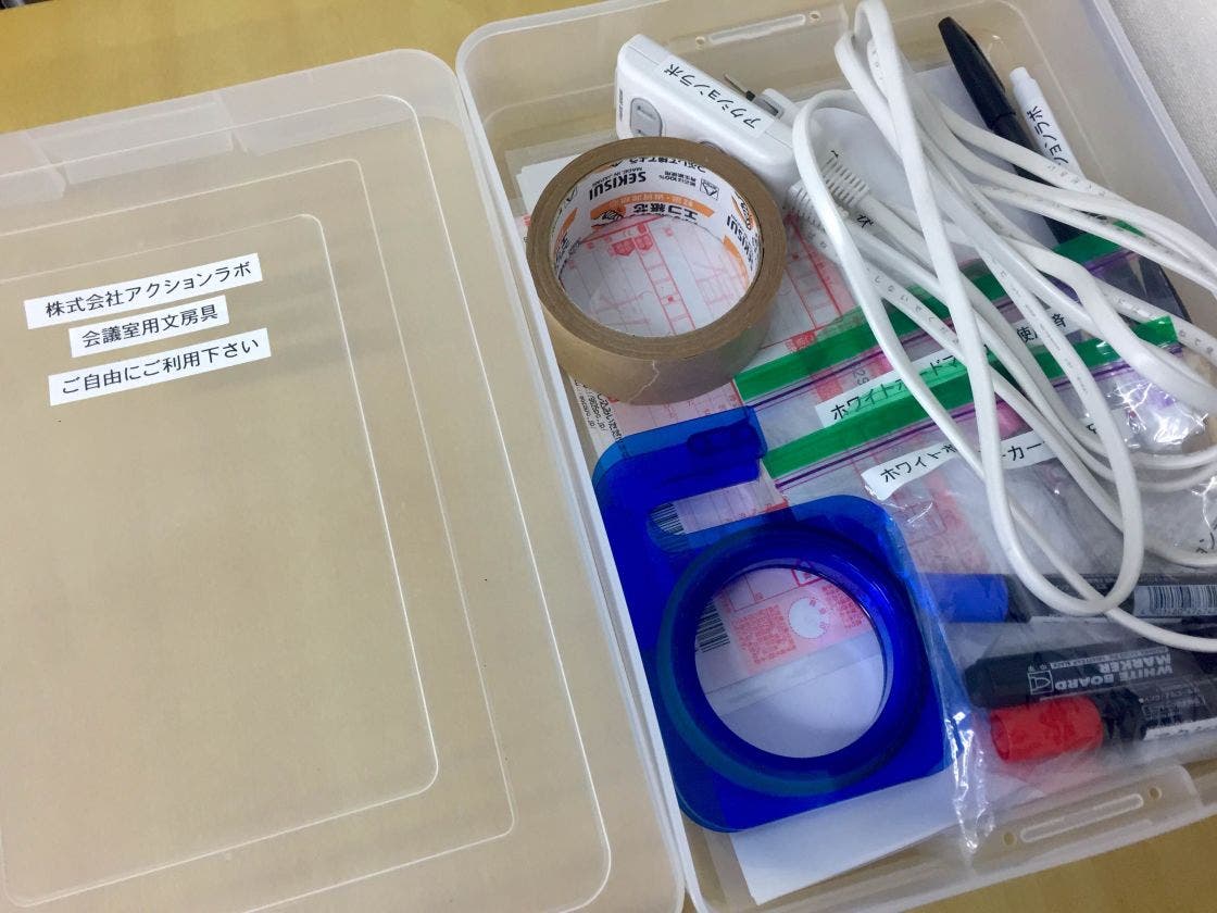 【名古屋駅徒歩5分】駅近☆24時間365日ご利用可能☆Wi-Fi無料 2階セミナールーム2A　20名の写真11