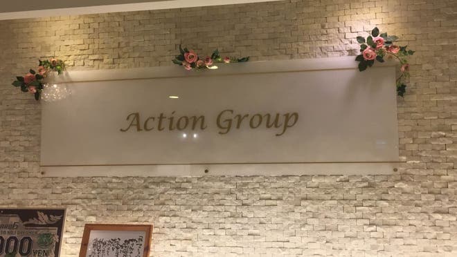 【名古屋駅徒歩5分】駅近☆24時間365日ご利用可能☆Wi-Fi無料 3F大会議室 100名の写真13