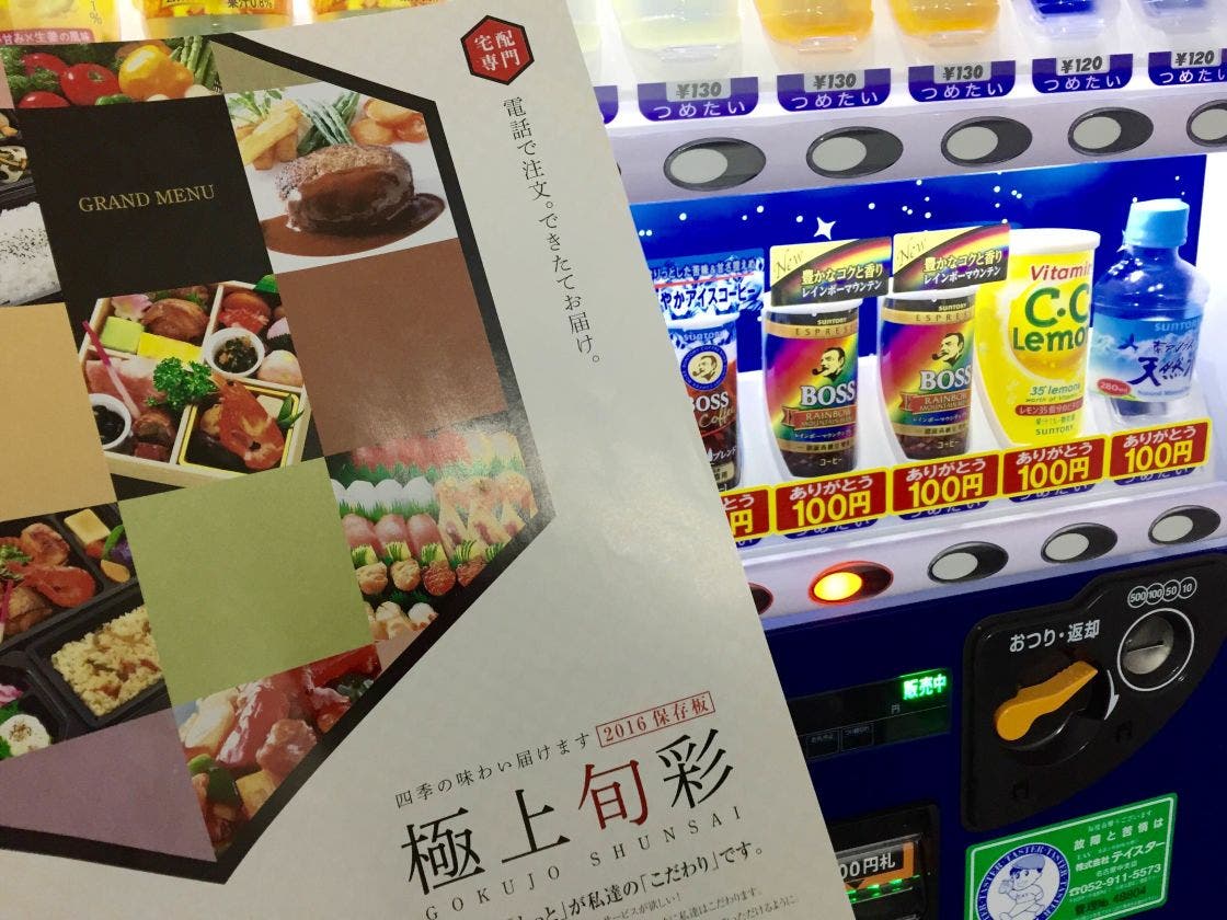 【名古屋駅徒歩5分】駅近☆24時間365日ご利用可能☆Wi-Fi無料　3F大会議室 100名の写真9