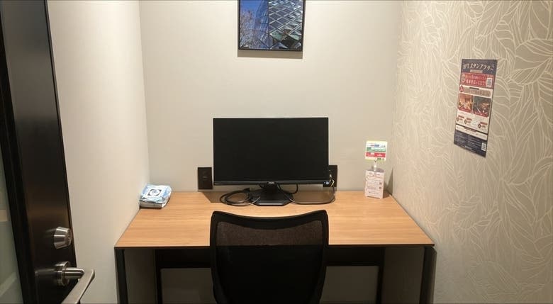 ROOM W 05