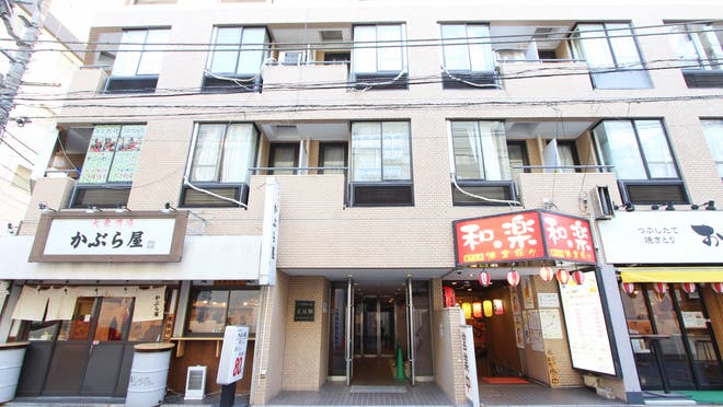 パーティ・懇談会・女子会・ボードゲーム多数!プロジェクター・充電揃ってます✨の写真56