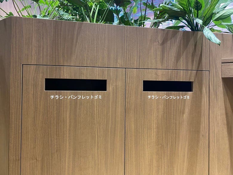 会議室 02(4名)の写真5