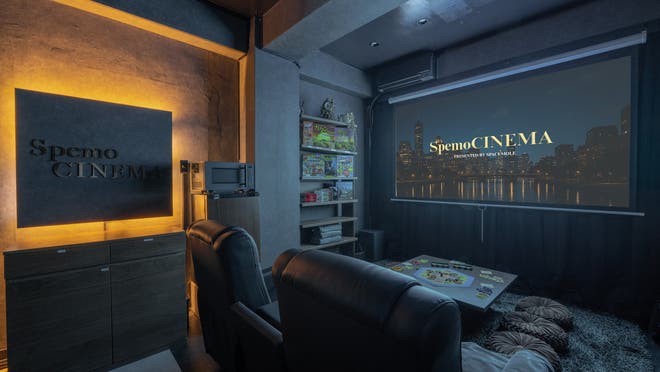 スペモシネマ🎥クリスマス🎄プロジェクター🎞️映画鑑賞🎬️デート💞ボードゲーム🎲638_SpemoCINEMA神田の写真1