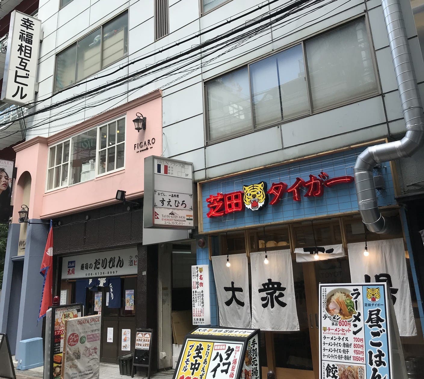 【大阪駅3分】《うめきた３０３》エアコン完備／休憩場所にも最適／Wifi／格安／テレワーク／Web面接／グランフロントすぐ♪の写真4