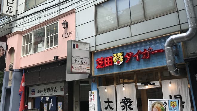 【大阪駅3分】《うめきた303》エアコン完備/休憩場所にも最適/Wifi/格安/テレワーク/Web面接/グランフロントすぐ♪の写真4