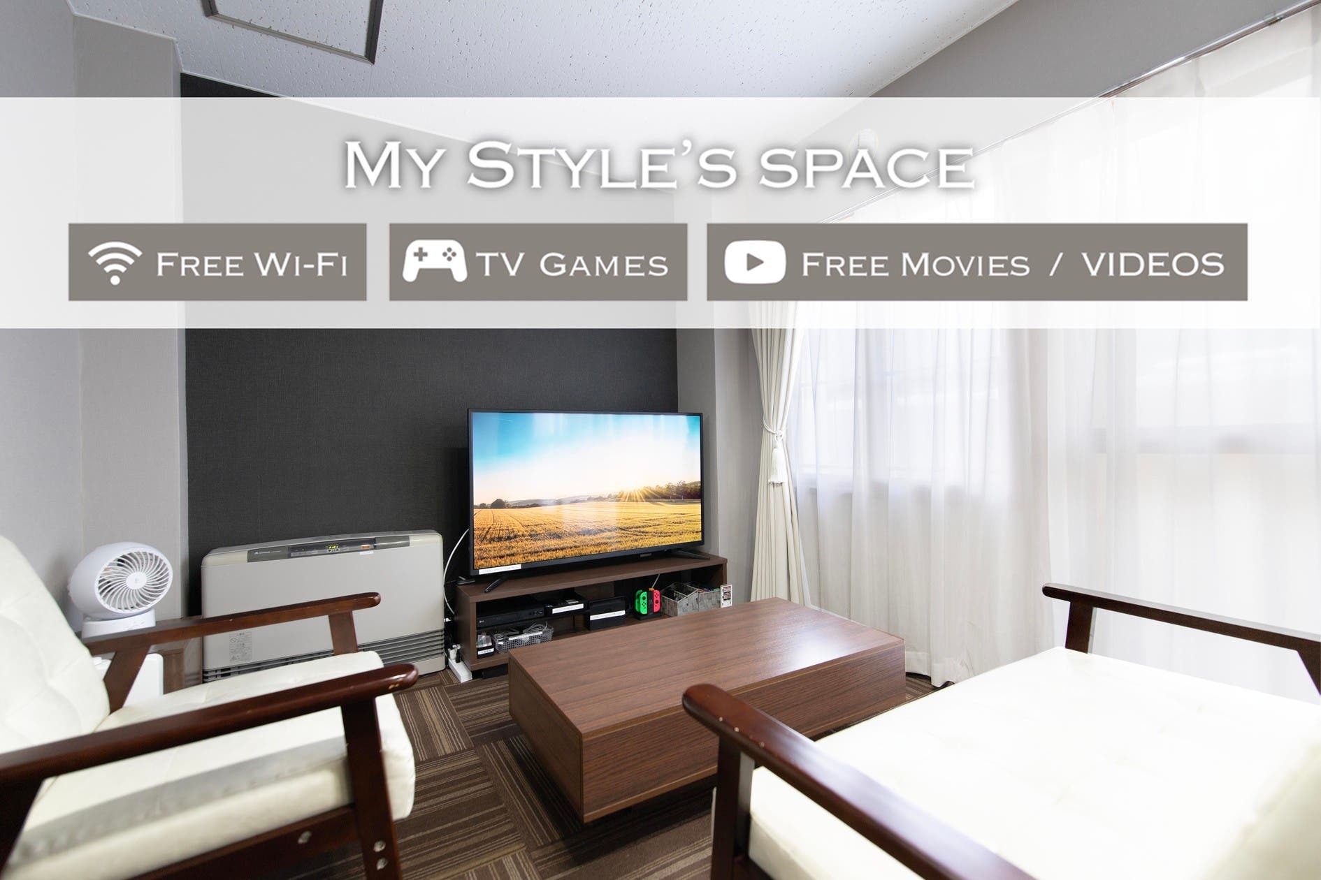 ✨地域最安値挑戦✨【すすきの繁華街すぐ】50型TVで大人気ゲームや映画鑑賞📺無料wi-fi🎵『502』の写真1