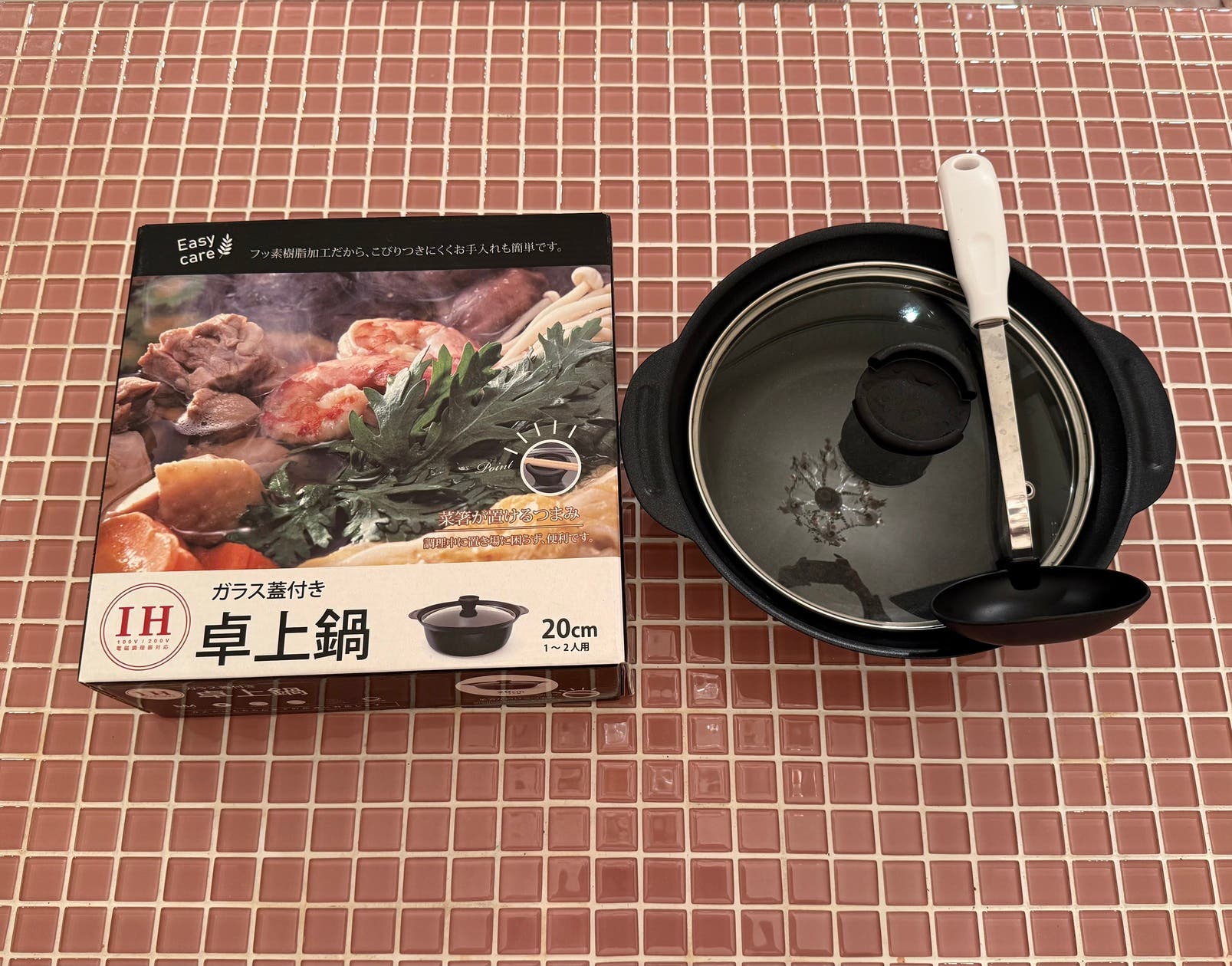 🍲IH調理台ご利用オプションの画像3