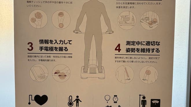 自身のトレーニングに集中できる! 完全予約制・完全貸切りの時間貸しパーソナルトレーニングジムです。の写真17