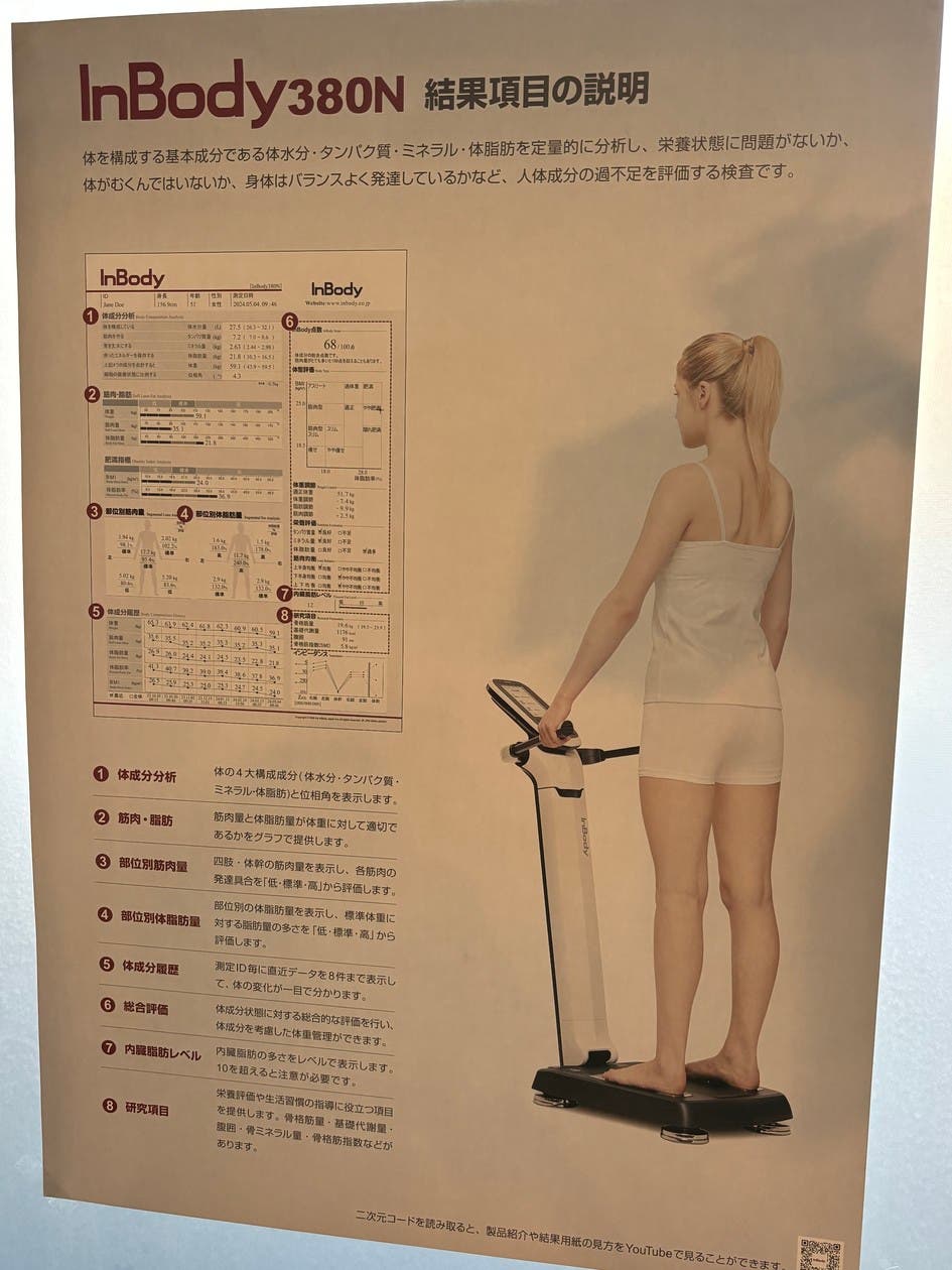 自身のトレーニングに集中できる！ 完全予約制・完全貸切りの時間貸しパーソナルトレーニングジムです。の写真18