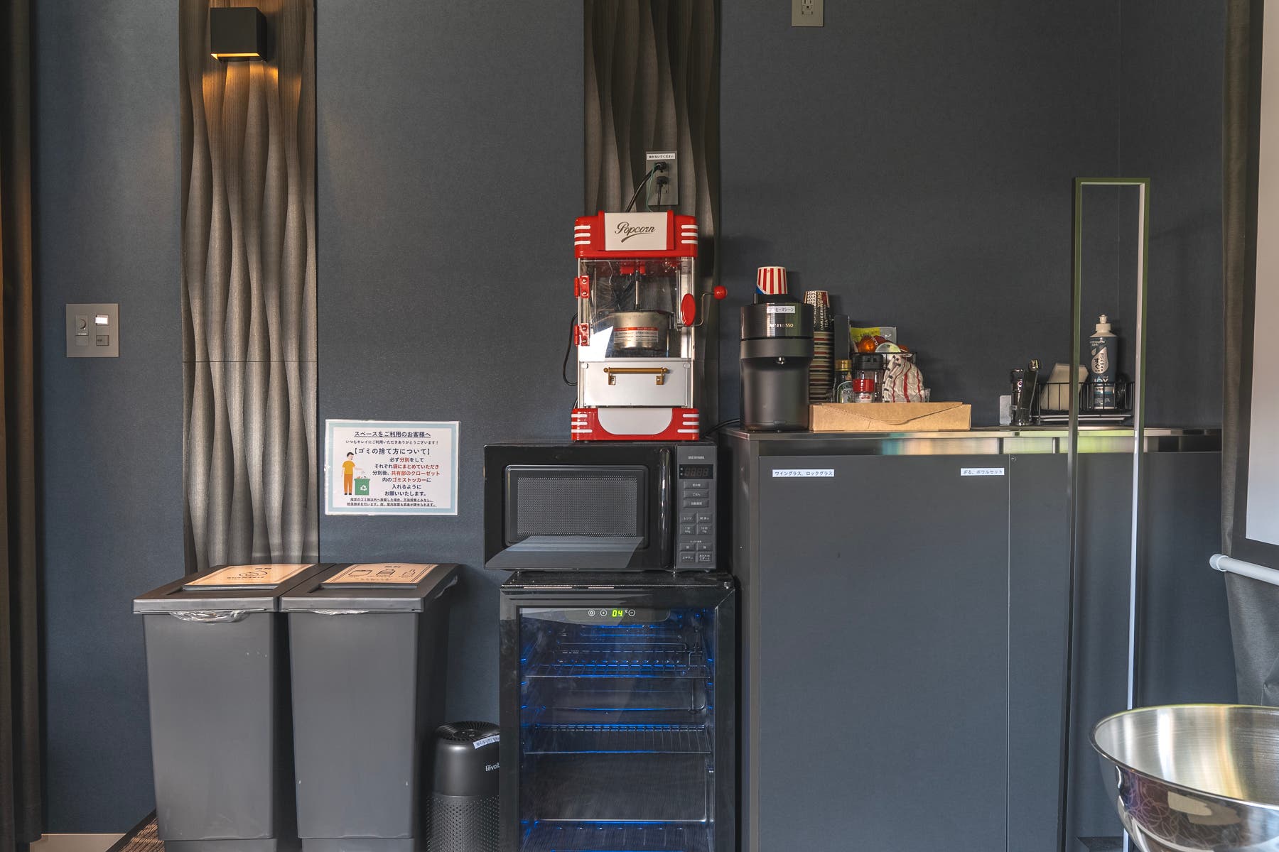 スペモシネマ🎬️東新宿駅4分🍷ゴミ無料👌🏻プロジェクター🎥映画デート💞ゲーム🎮706_SpemoCINEMA東新宿の写真14