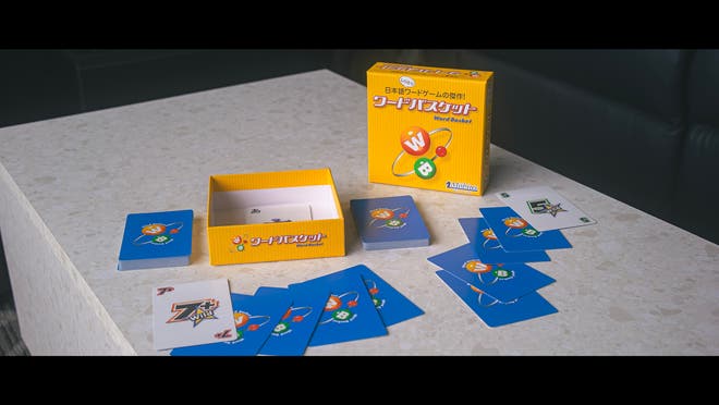 スペモシネマ🎬️東新宿駅4分🍷ゴミ無料👌🏻プロジェクター🎥映画デート💞ゲーム🎮706_SpemoCINEMA東新宿の写真26