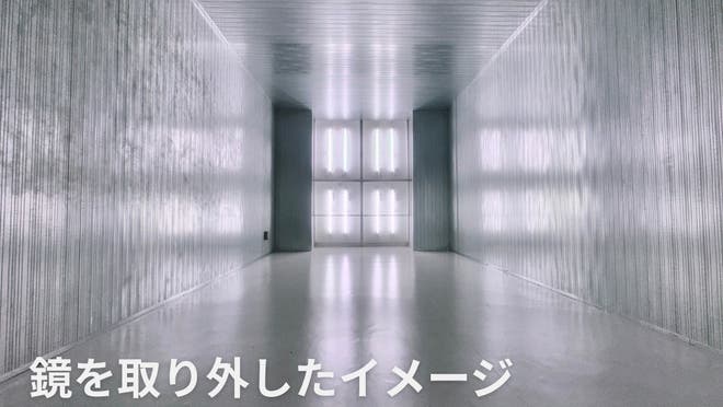 ベストホスト運営✨バックライトでシルエット撮影!Tiktok撮影に最適なレンタルスペース・ダンススタジオ!【1F】の写真2