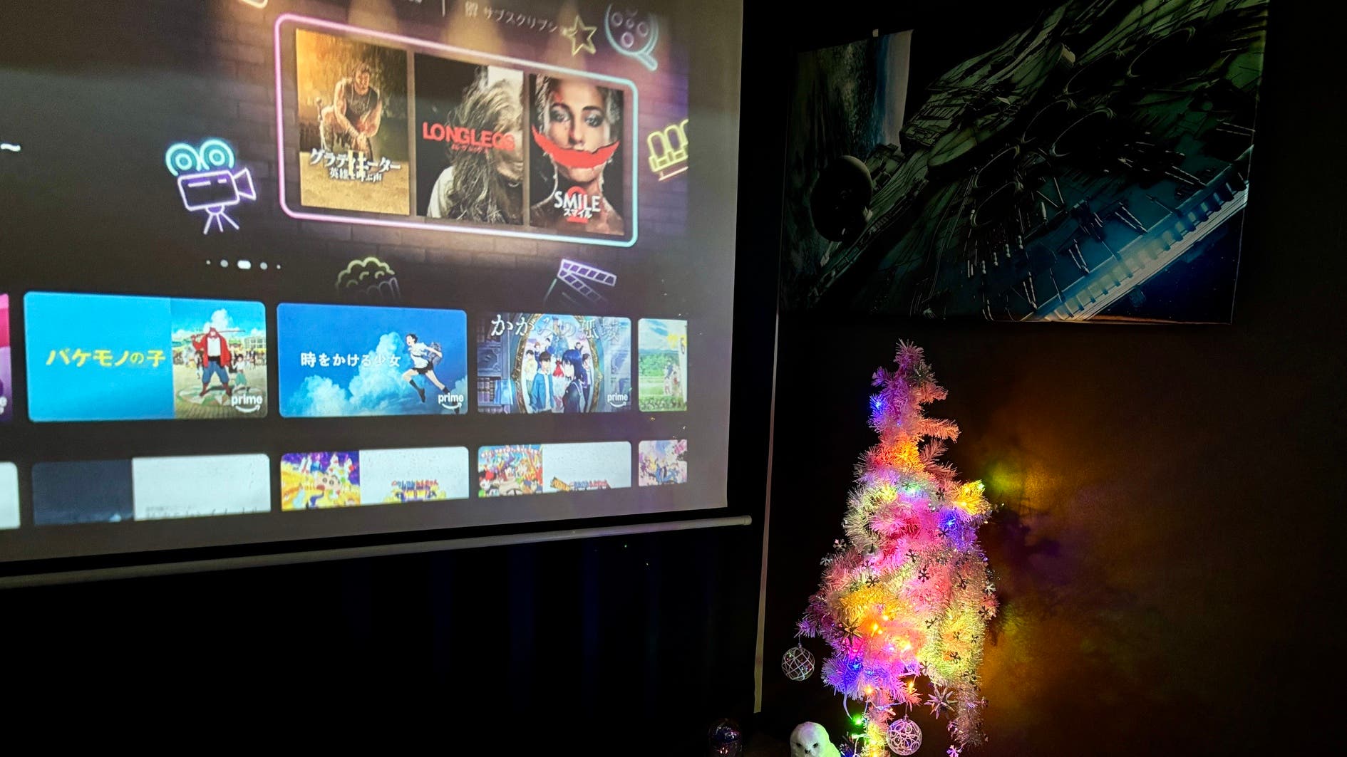 ぬくぬく🥰こたつ&クリスマス🎄ツリー装飾のお部屋でパーティー🎂✨🎞️まったりおうちデート😘✨コスプレ・推し活・動画配信の写真1