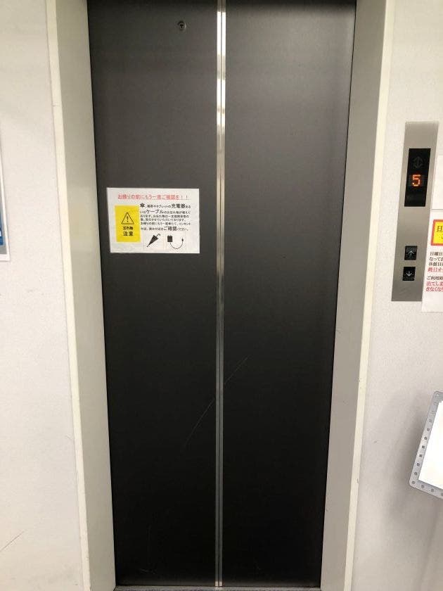 ※近隣にて新築工事のため騒音注意【TKPスター貸会議室　大森】大森の写真12