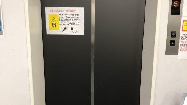 ※近隣にて新築工事のため騒音注意【TKPスター貸会議室 大森】大森の写真12