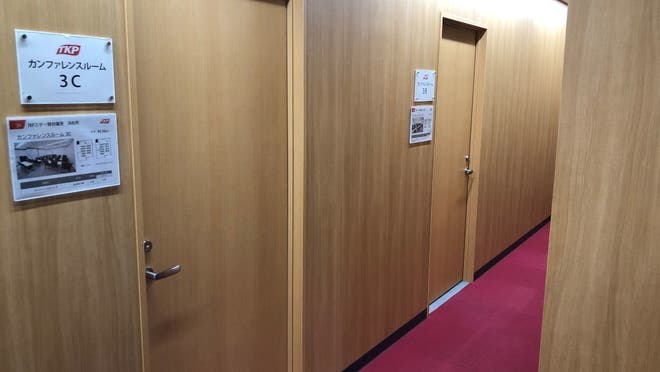 【TKPスター貸会議室 浜松町】カンファレンスルーム3Cの写真11