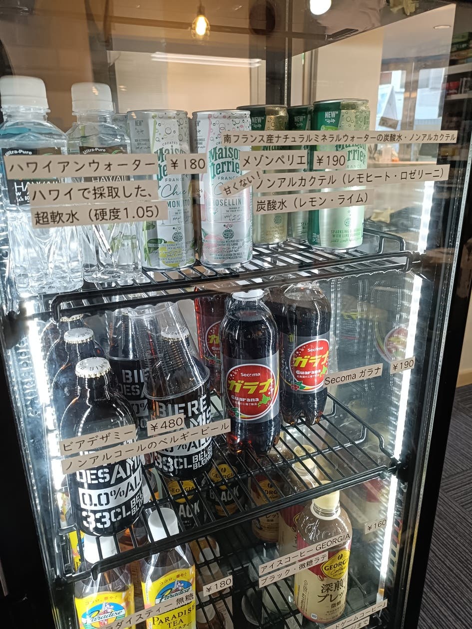 【大井町Kanoa・フリー席】駅徒歩5分！Wi-Fi 7・フレッツ光クロス対応・各席コンセントあり・飲食OKの写真13