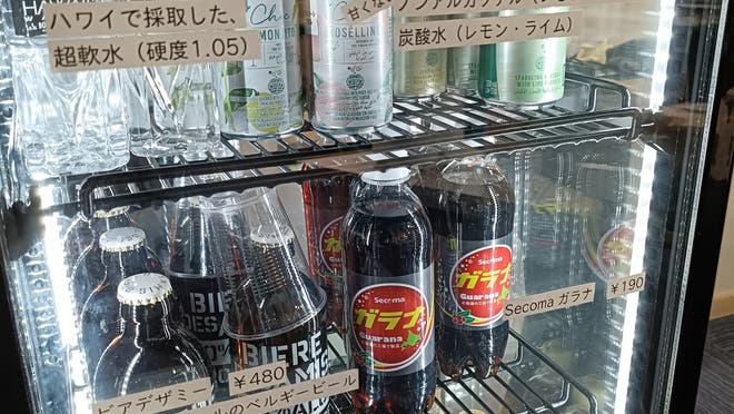 【大井町Kanoa・フリー席】駅徒歩5分!Wi-Fi 7・フレッツ光クロス対応・各席コンセントあり・飲食OKの写真13