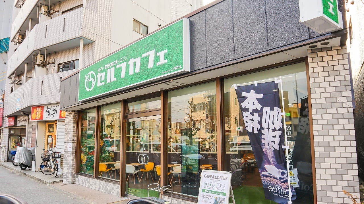 太閤通駅徒歩1分✨朝5時〜使える！朝活・夜活の集中個室（4名OK）持ち込みOK🌙☀️の写真2