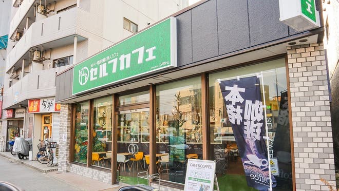 太閤通駅徒歩1分✨朝5時〜使える!朝活・夜活の集中個室(4名OK)持ち込みOK🌙☀️の写真2