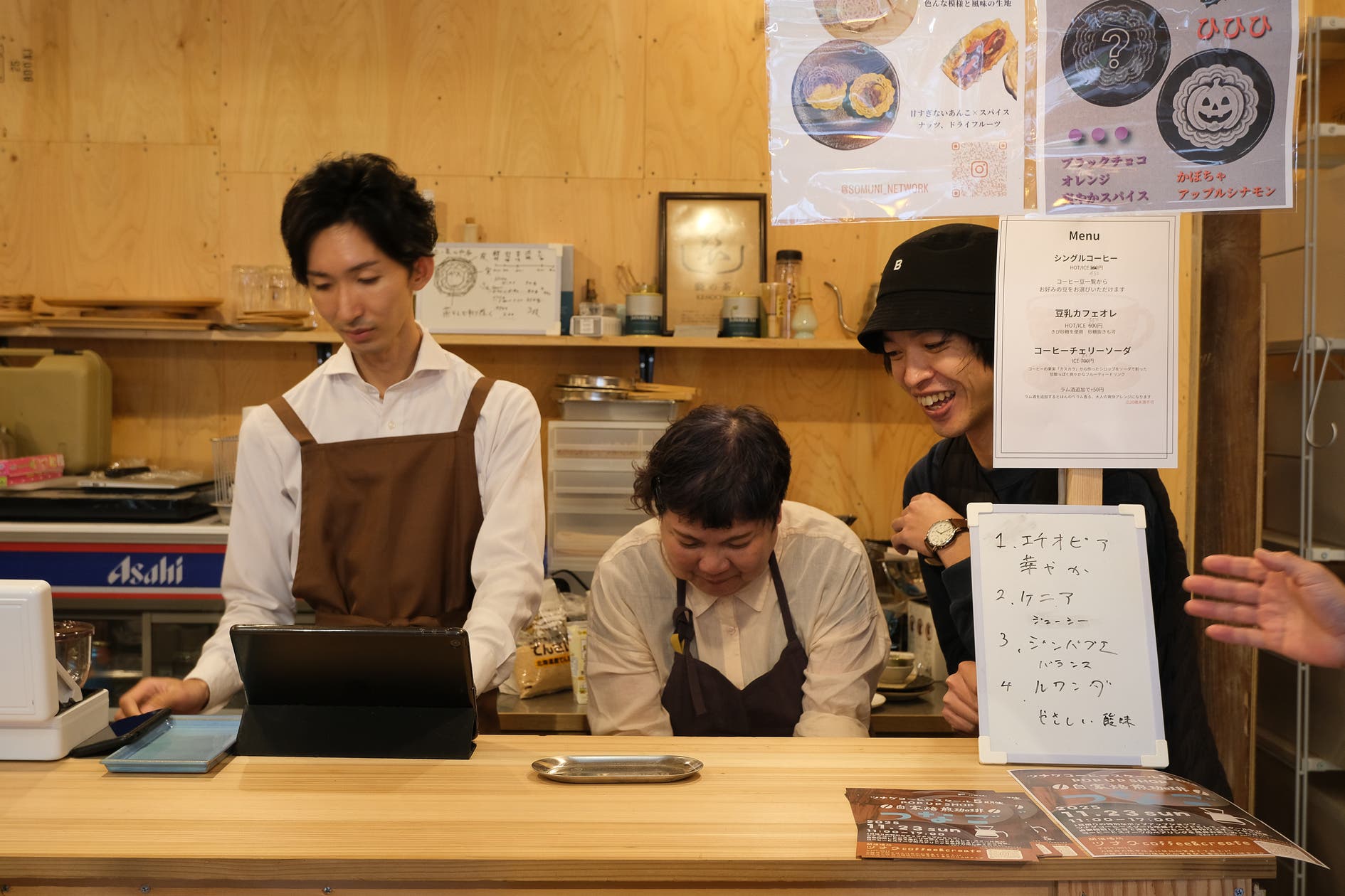 ＜プライベート貸切プラン＞充実設備のキッチン｜癒しの農園が見える古民家カフェ空間を貸し切っちゃおう！パーティー、ワークショップの写真1