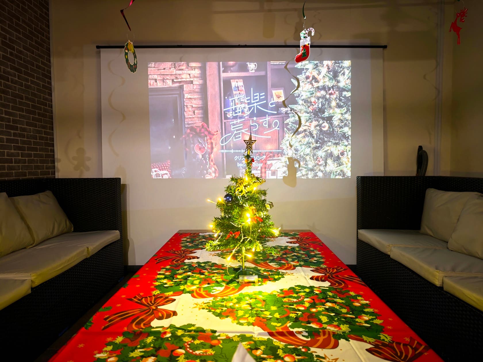 【巣鴨×池袋×大塚】駅近5分🚶‍♂️BBQもスポーツ観戦も🍻プロジェクター完備🎥女子会💖パーティ🎉撮影📸に最適！の写真5