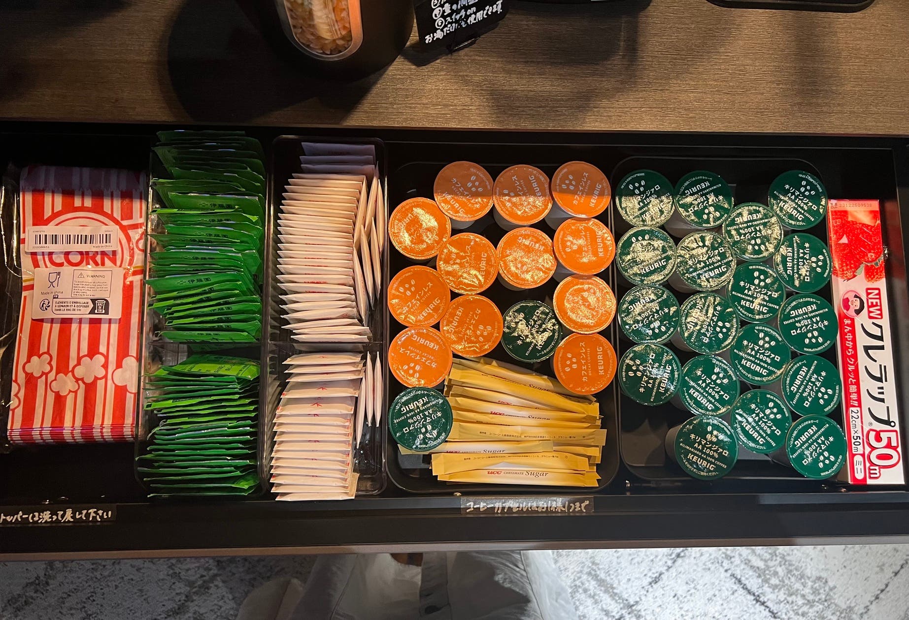 🎉 新年会・冬デートに｜大画面で映画鑑賞🎬・パーティーに｜大画面でまったり過ごす大人時間の写真17