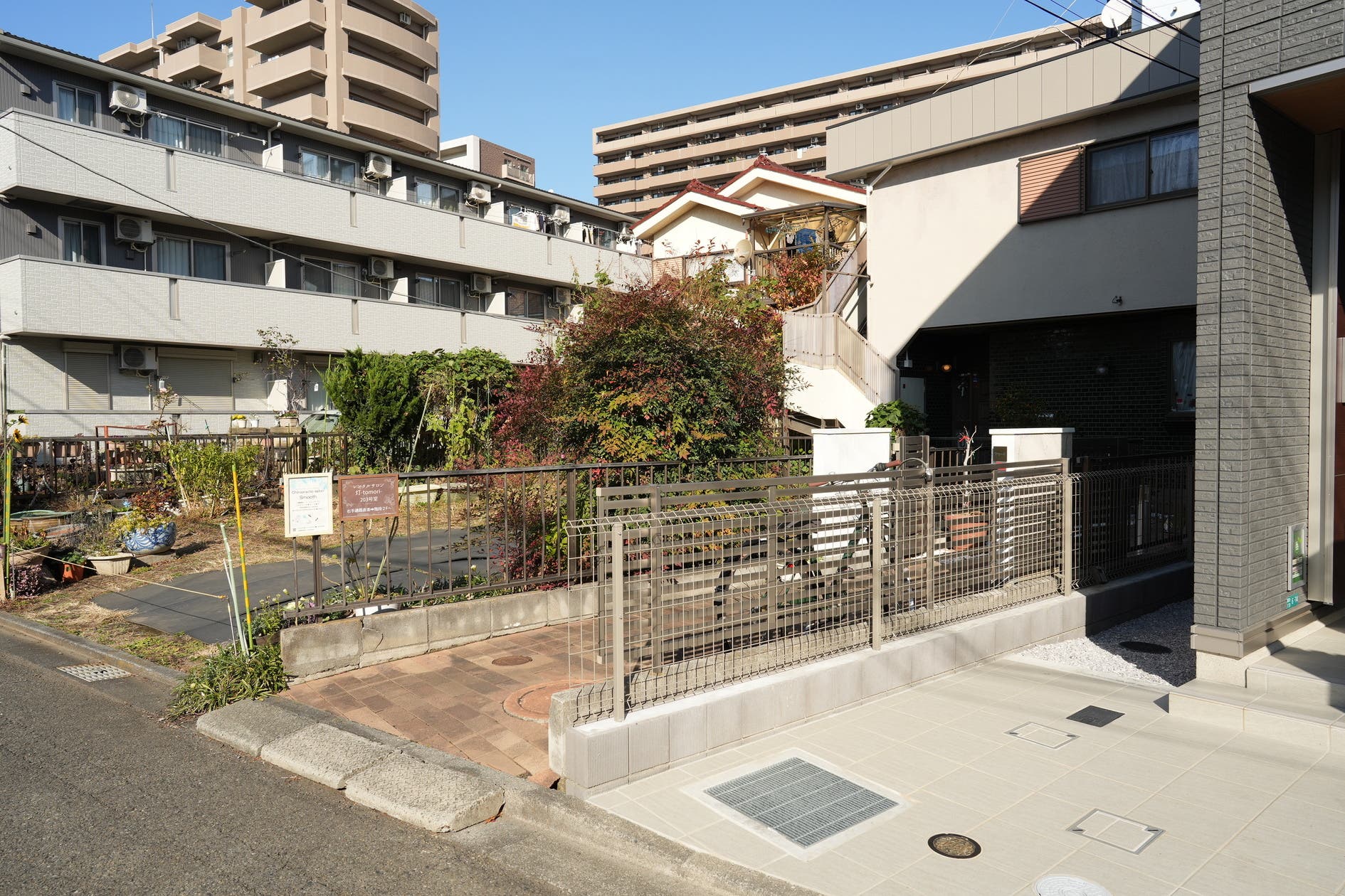 新規オープン✨|淵野辺駅徒歩４分🚃|安心な価格設定🌱|やさしい灯りに包まれるアジアンテイストな多用途サロン🪔の写真13