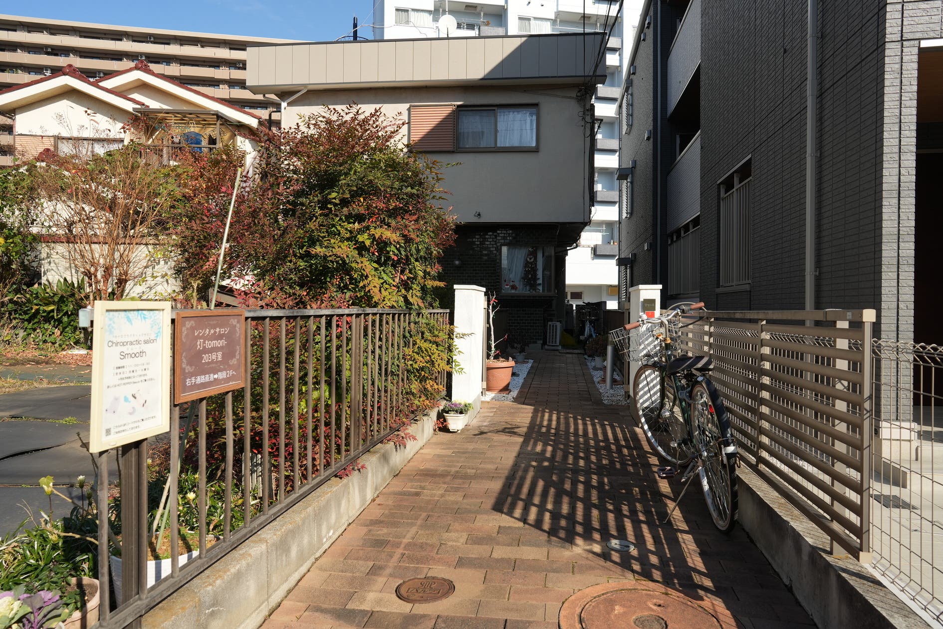 新規オープン✨|淵野辺駅徒歩４分🚃|安心な価格設定🌱|やさしい灯りに包まれるアジアンテイストな多用途サロン🪔の写真14