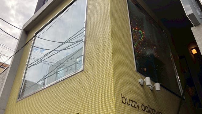 【1日店長/ポップアップ/個展/パーティー/イベント】池ノ上30秒下北沢8分の隠れ家カフェの写真1