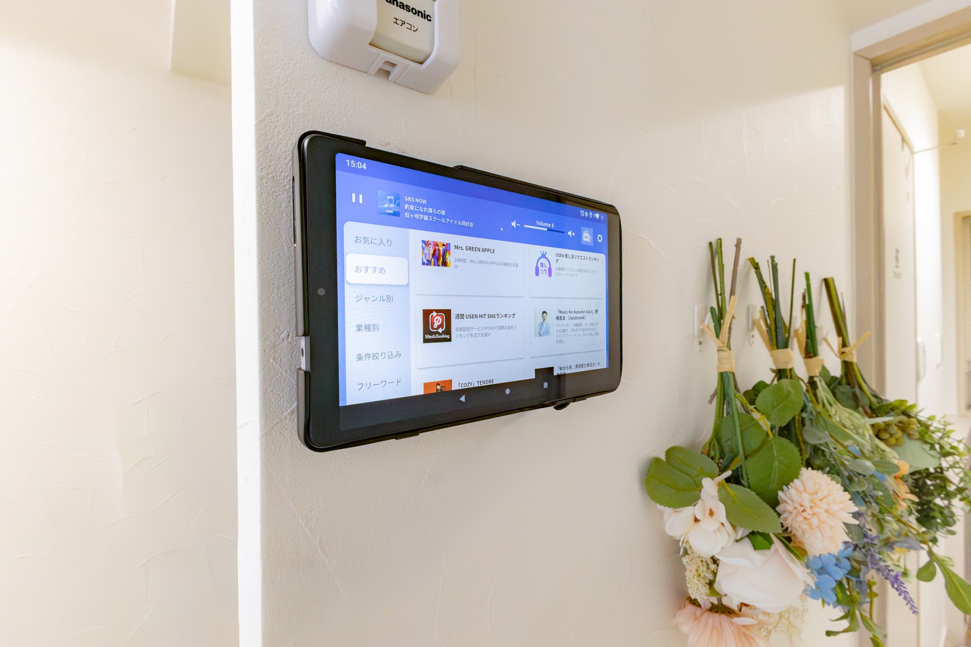 【新規オープン】矢場町徒歩5分😆アクセス抜群👍可愛く撮れるフォトスタジオ🌈の写真5