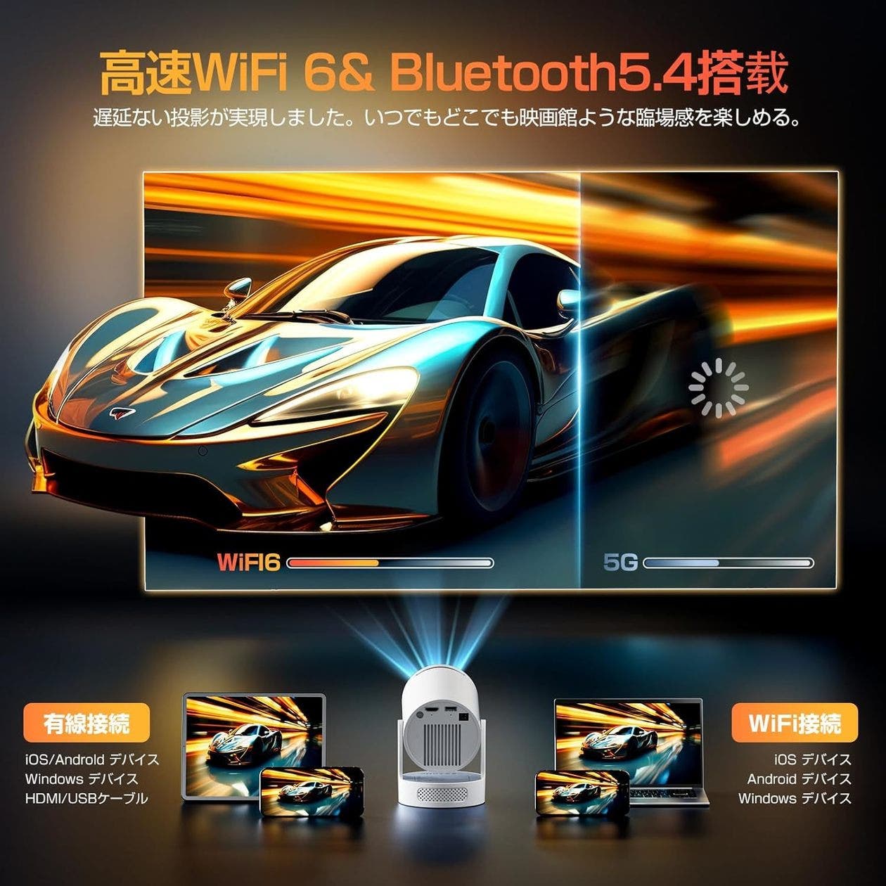 【摂津本山/魚崎:Hygge room】Netflix/AmazonPrime見放題📺ボードゲーム多数🎮24時間OKの写真18