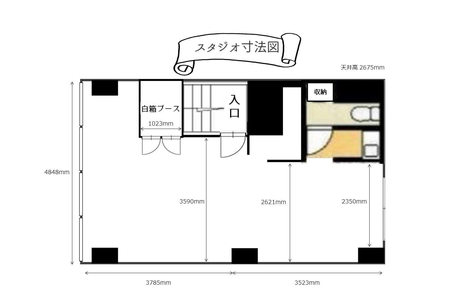 自然光×白壁×白床｜黒壁×黒床◎飯田橋駅1分｜撮影ベッド｜洞窟ブース｜ポートレート・コスプレ｜24時間撮影OK！の写真30