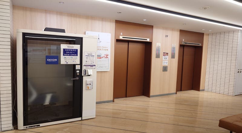 【京都タワービル】2025年12月23日(火)OPEN!　京阪のワークボックス／完全個室・防音◎・WEB会議、面接に！