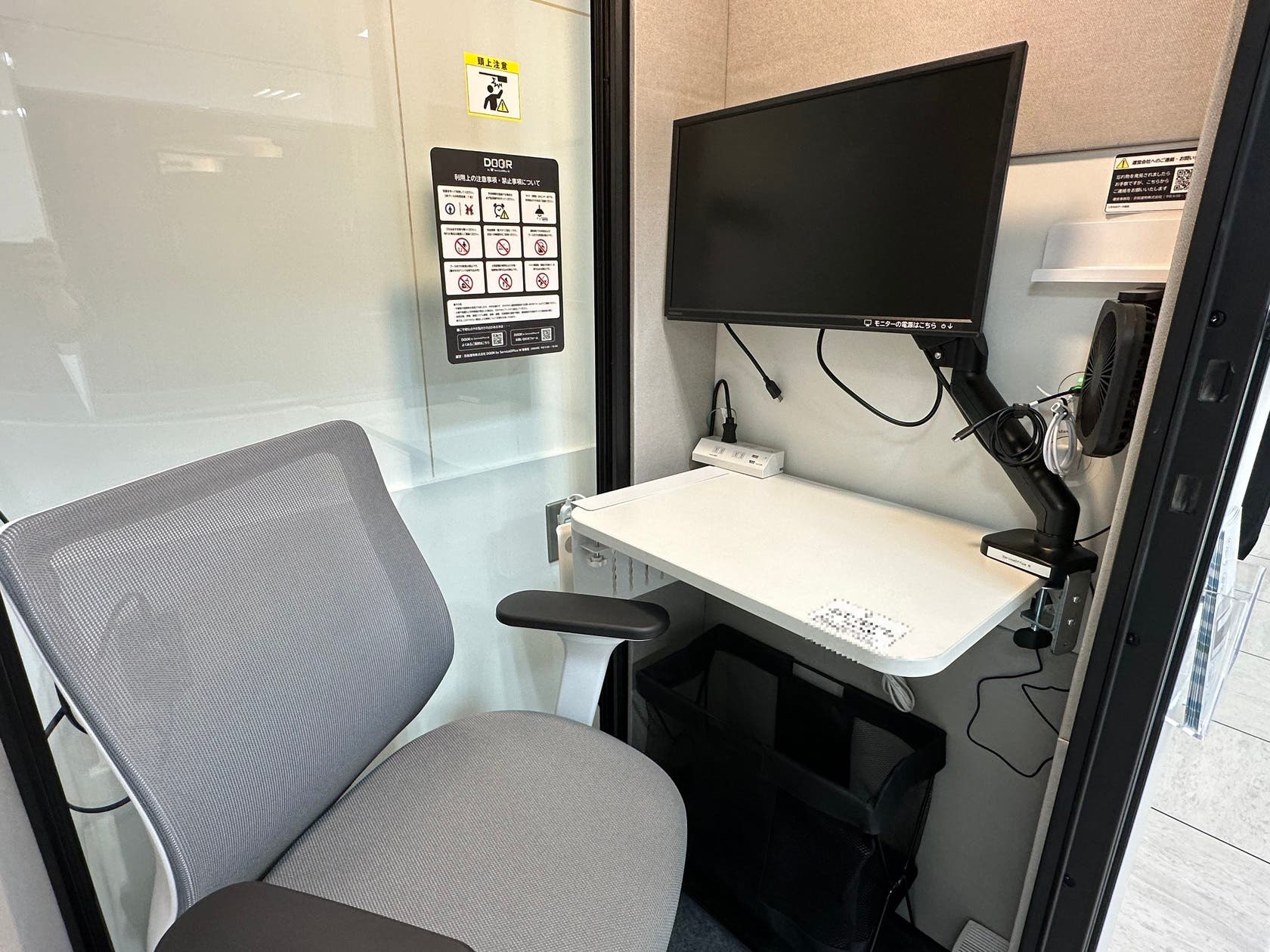 【京都タワービル】京阪のワークボックス／完全個室・防音◎・WEB会議、面接に！の写真2