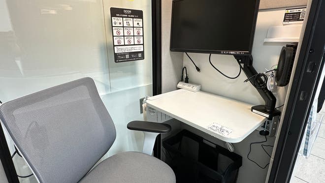 【京都タワービル】京阪のワークボックス/完全個室・防音◎・WEB会議、面接に!の写真2