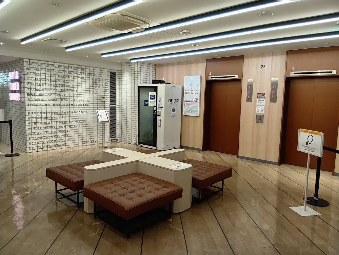 【京都タワービル】京阪のワークボックス／完全個室・防音◎・WEB会議、面接に！の写真4