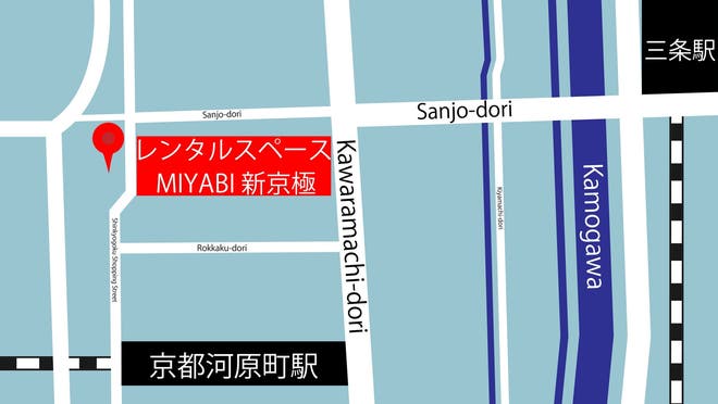 河原町7分|下がバーの2階貸切空間!パーティ・誕生日・打ち上げにの写真3