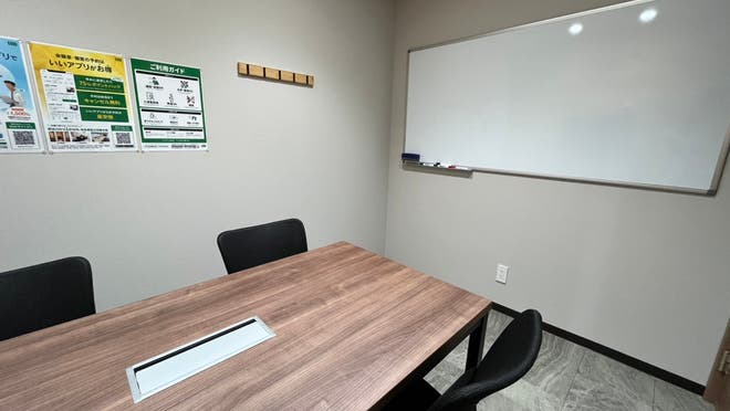 【恵比寿駅から徒歩1分】モニター・フリードリンク付き4名会議室(Room E)※予約時間前は入室不可 【3階】.の写真3